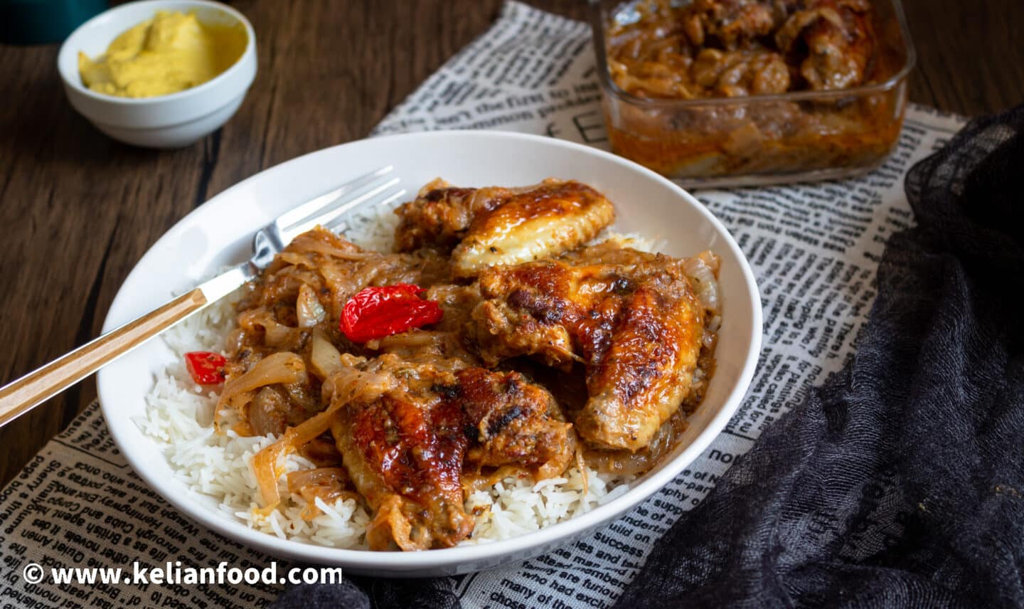Poulet yassa recette inratable! | Kelianfood