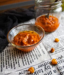 Recette piment camerounais express! | Kelianfood